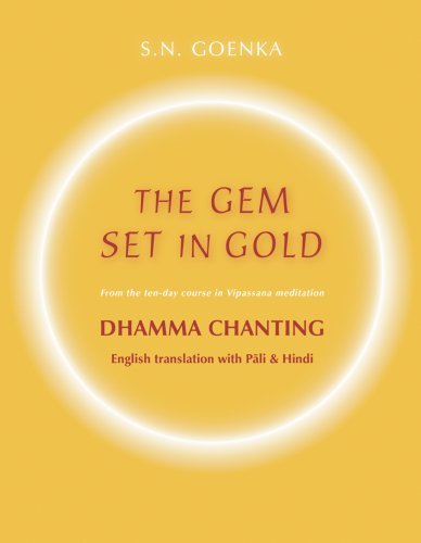 The Gem Set in Gold by S.N. Goenka | Goodreads