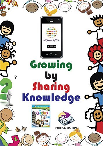 GENIUS GK: BOOK OF GENRAL KNOWLEDGE FOR STUDENTS age group 5 to 8 by ...