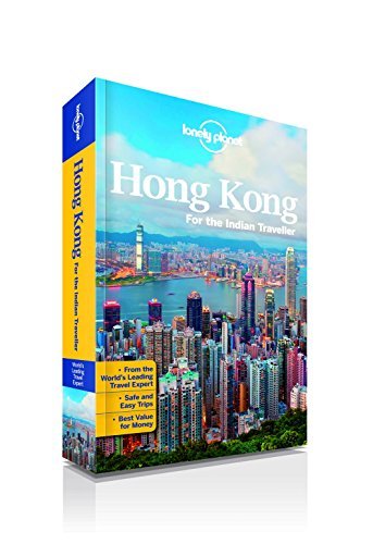 Hong Kong: For the Indian Traveller [Paperback] [Sep 01, 2012] Ambika ...