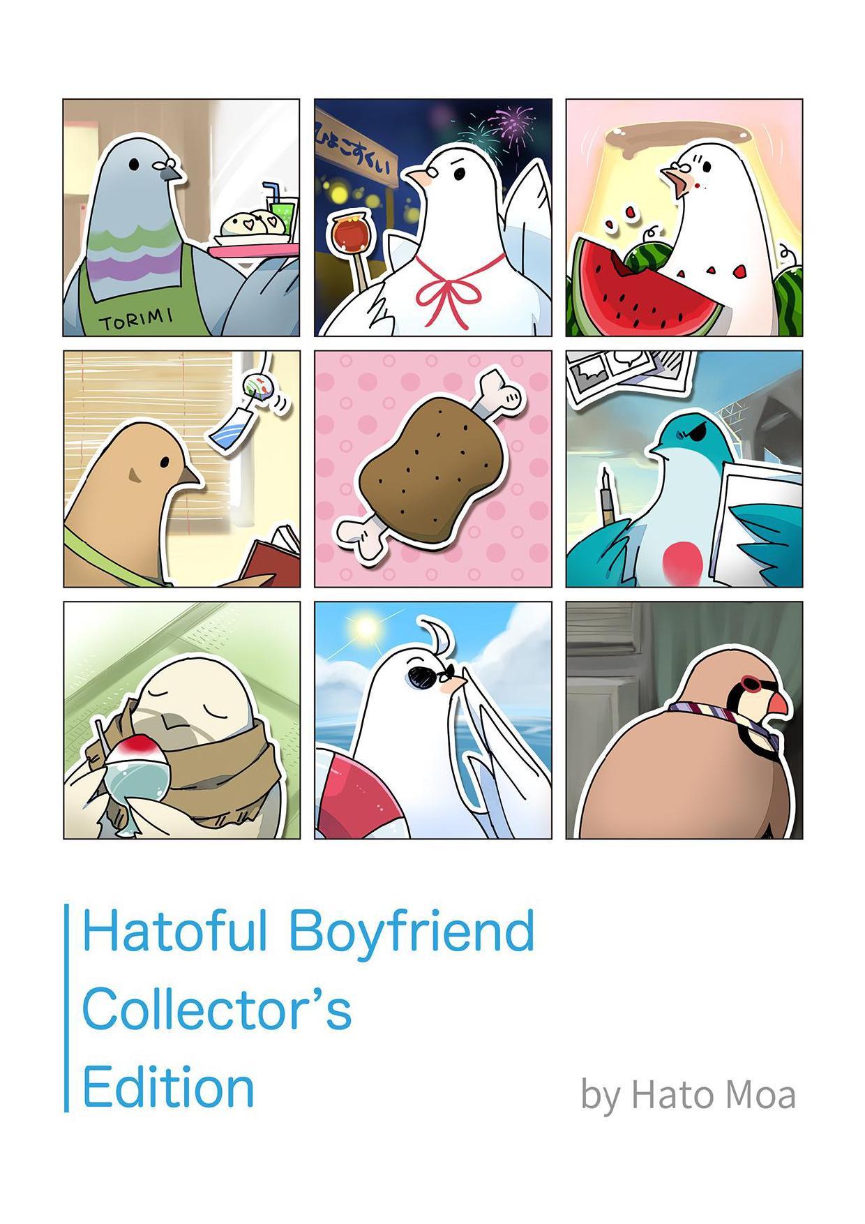 Hatoful Boyfriend Collector's Edition Comic by Hato Moa | Goodreads