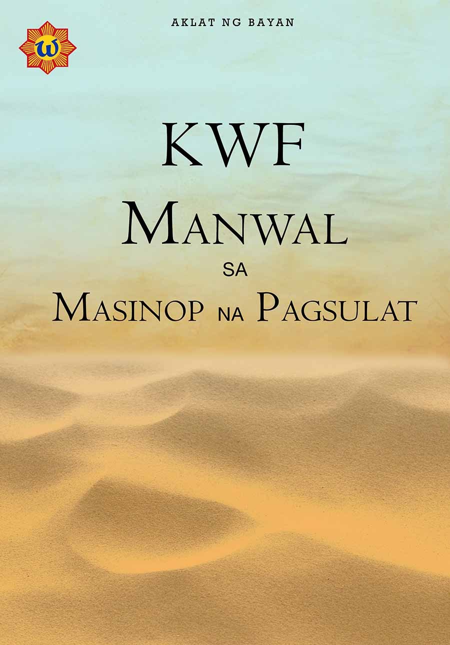 KWF Manwal sa Masinop na Pagsulat by Virgilio S. Almario | Goodreads