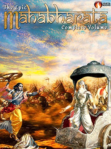 The Mahabharata Complete Volume by Pratap Chandra Roy | Goodreads