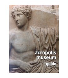 Acropolis Museum Guide by Dimitrios Pandermalis | Goodreads