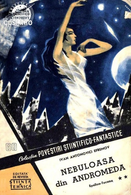 Nebuloasa din Andromeda 2 (CPSF #60) by Ivan Efremov | Goodreads