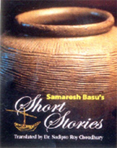 Samaresh Basu's Short Stories by Samaresh Basu | Goodreads