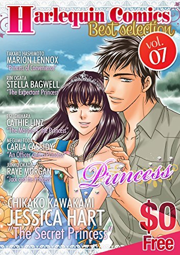 Harlequin Comics Best Selection Vol. 7 [sample] by Junko Okada | Goodreads