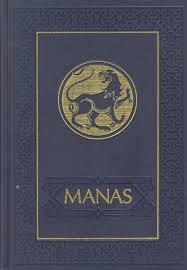 Manas : the Kyrgyz heroic epos in four parts by Walter May | Goodreads