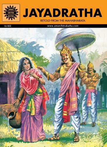 Jayadratha by Amar Chitra Katha | Goodreads