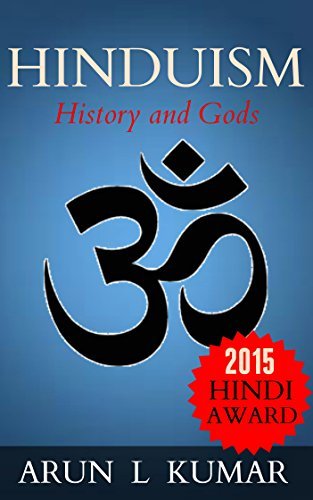 A Study Guide To Hinduism: Learn All About Hinduism With This Easy To ...