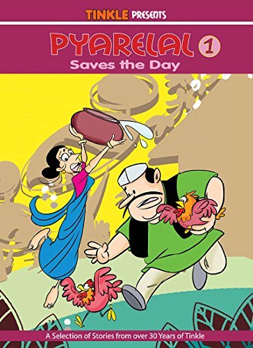 PYARELAL : Tinkle Collection: Saves the day by Amar Chitra Katha ...
