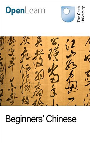 Beginners' Chinese by The Open University | Goodreads