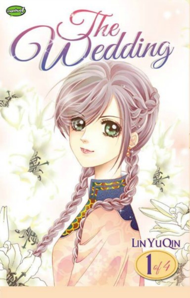 The Wedding 01 by Yu-Chin Lin | Goodreads
