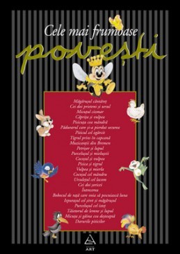 Cele mai frumoase povesti by Various | Goodreads