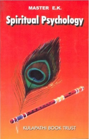 Spiritual Psychology by Master E.K. | Goodreads