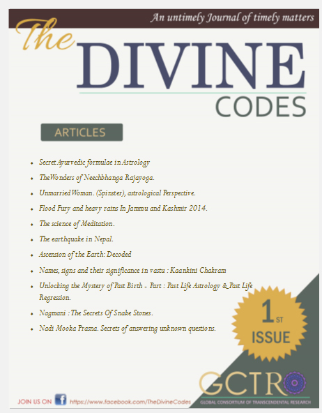 The Divine Codes (Issue#1) by Alok Jagawat | Goodreads