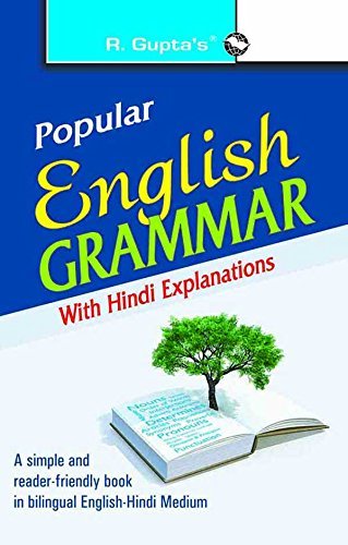 Popular English Grammar with Hindi Explanations by H.S. Bhatia | Goodreads