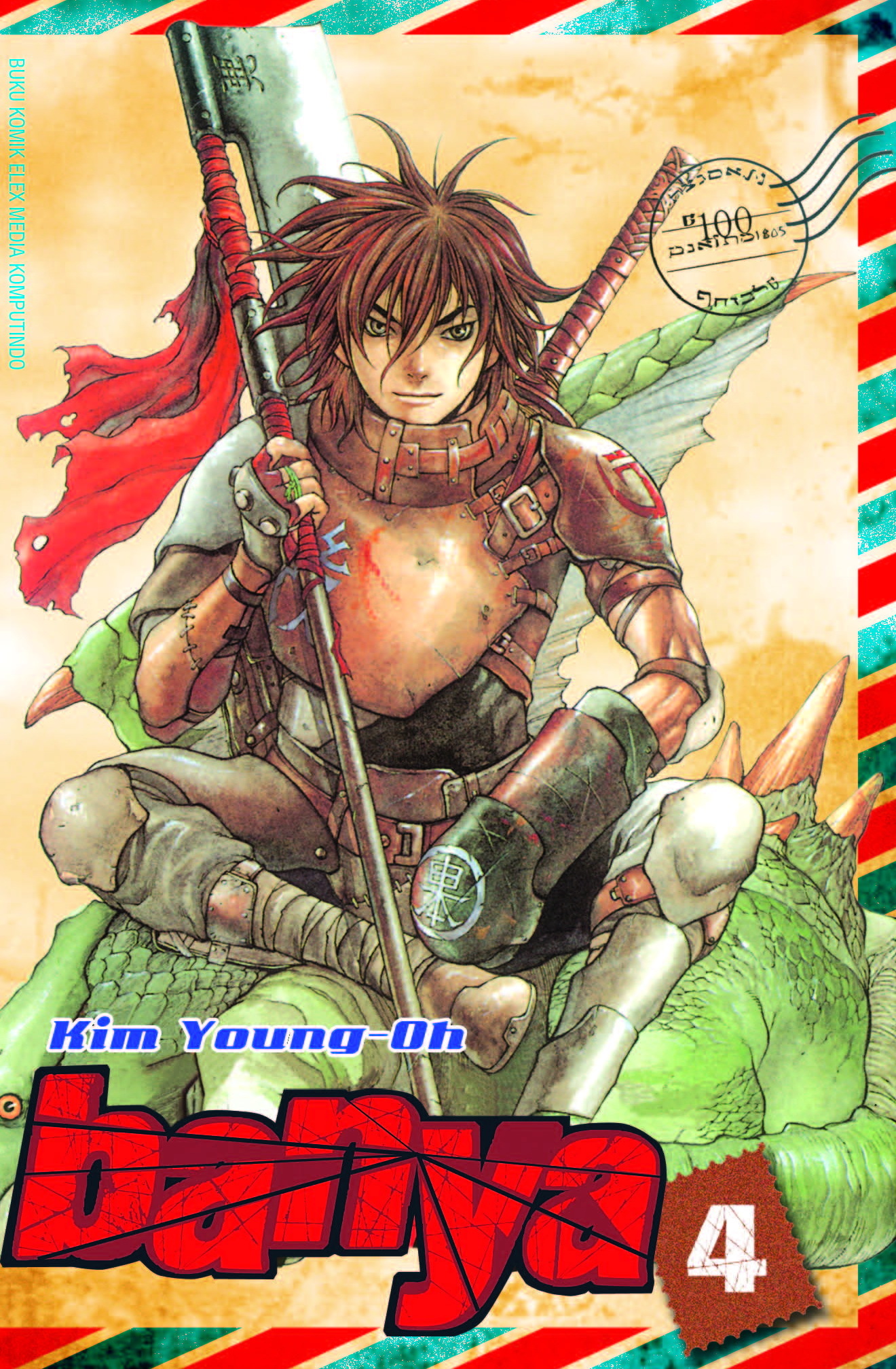 Banya vol. 04 (Banya, #4) by Kim Young-oh | Goodreads