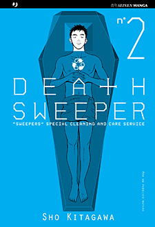 Death Sweeper, N°2 by Shō Kitagawa | Goodreads