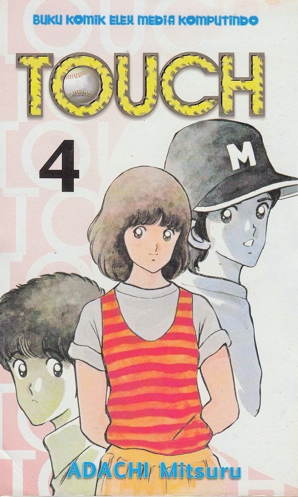 Touch Vol. 4 by Mitsuru Adachi | Goodreads