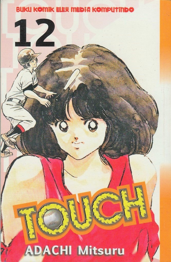 Touch Vol. 12 by Mitsuru Adachi | Goodreads