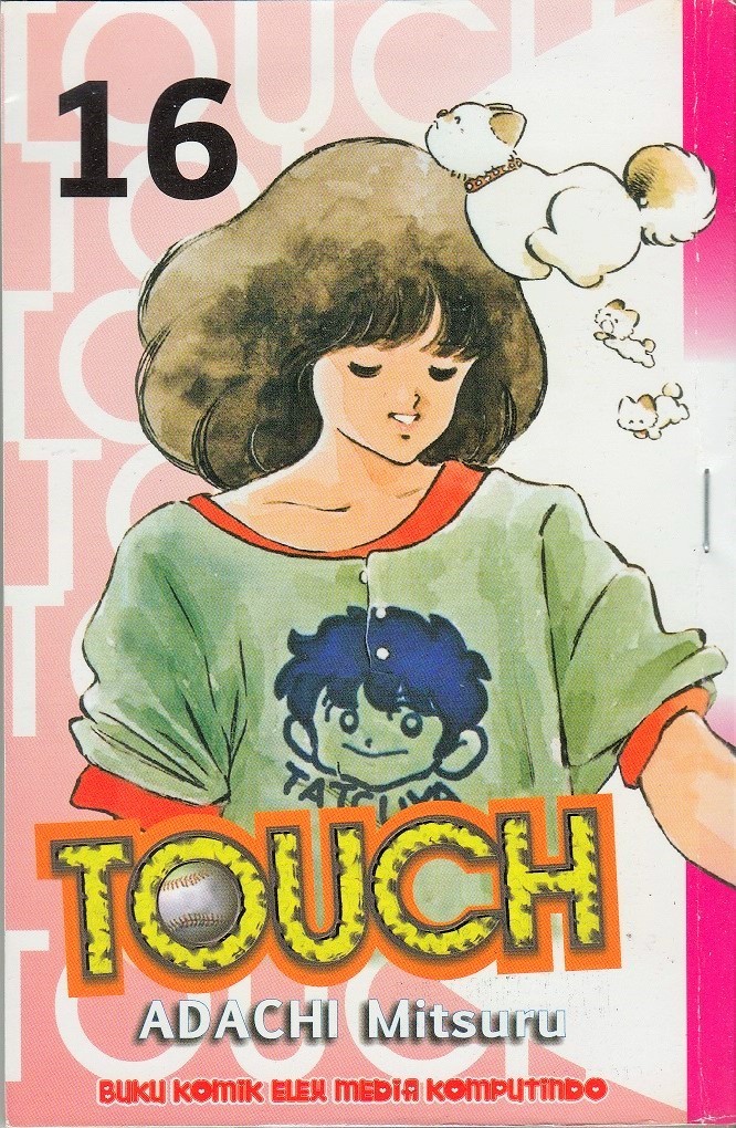 Touch Vol. 16 by Mitsuru Adachi | Goodreads