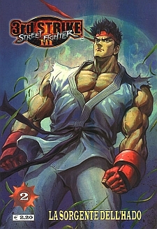 Street Fighter III: 3rd Strike, n. 2 by Yue Fu Long | Goodreads