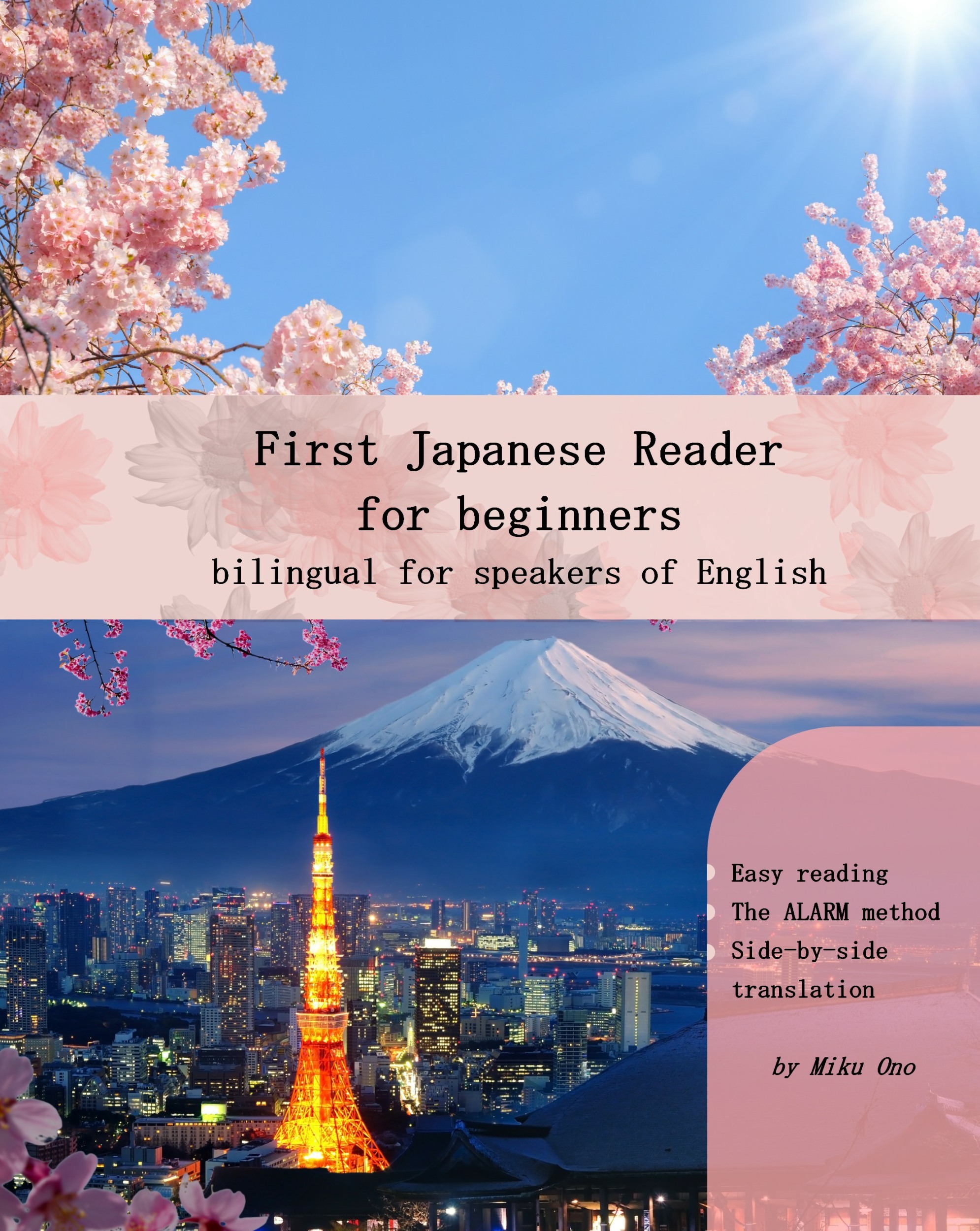First Japanese Reader for beginners: bilingual for speakers of English ...