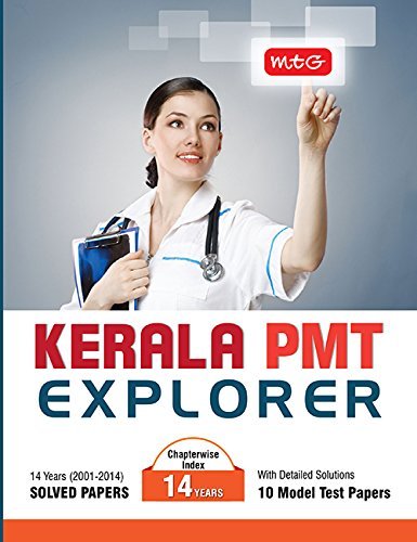 Kerala PMT Explorer by MTG Editorial Board | Goodreads