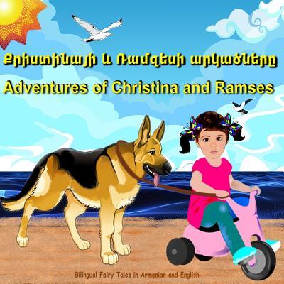 Adventures of Christina and Ramses. Kristinai u Ramzesi Arkatsner ...
