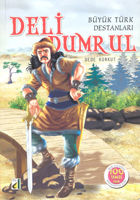 Deli Dumrul by Anonymous | Goodreads