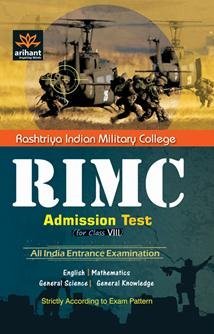 Rashtriya Indian Military College (Rimc) Admission Test For Class Viii ...