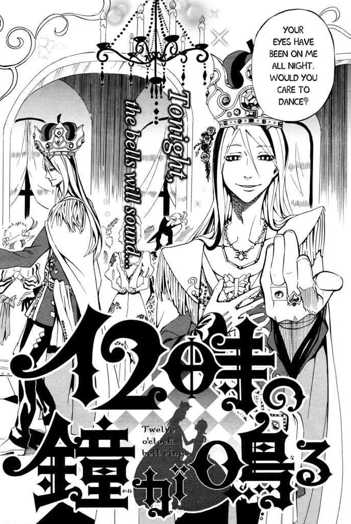 12 O'Clock Bell Rings by Seishi Kishimoto | Goodreads