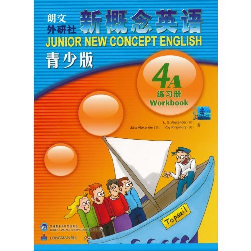 Junior New Concept English Workbook(4A) by L.G.Alexander | Goodreads