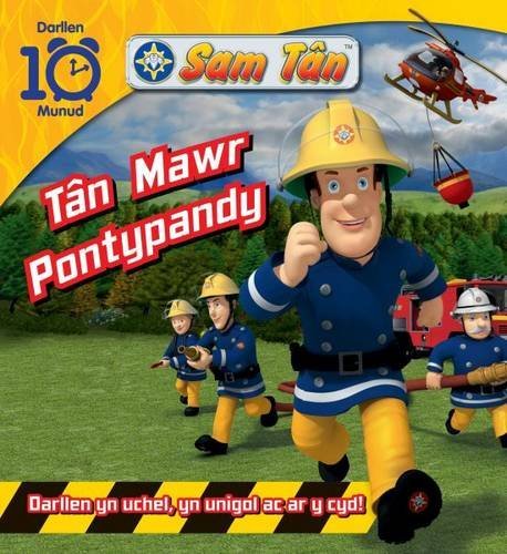 Darllen 10 Munud: Cyfres Sam Tan - Tan Mawr Pontypandy by Mared Roberts ...