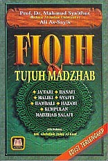 Fiqih Tujuh Madzhab by محمود شلتوت | Goodreads