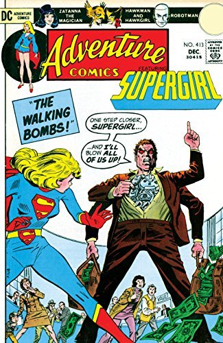 Adventure Comics (1935-1983) #413 by Len Wein | Goodreads