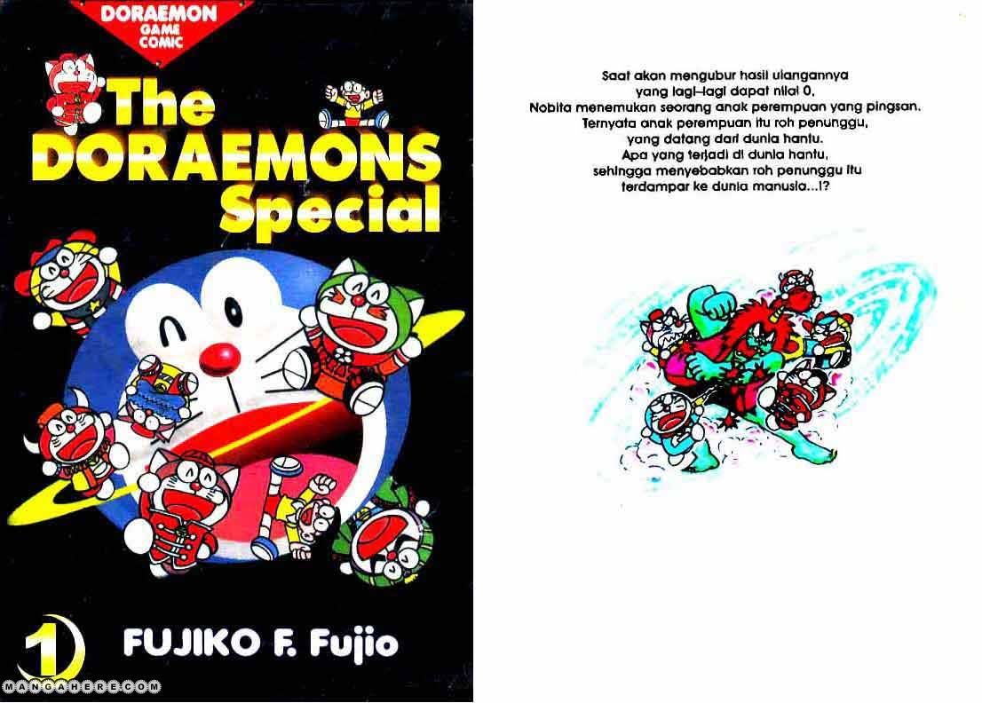 The Doraemons' Special, #1 by Yukihiro Mitani | Goodreads