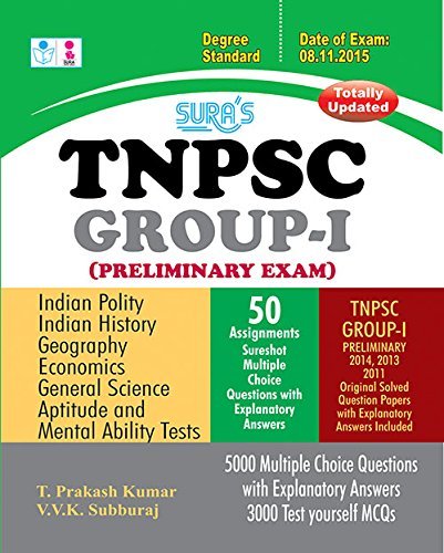 Complete Study Material for TNPSC Group 1 Preliminary Exam Book by V.V.K. Subburaj | Goodreads