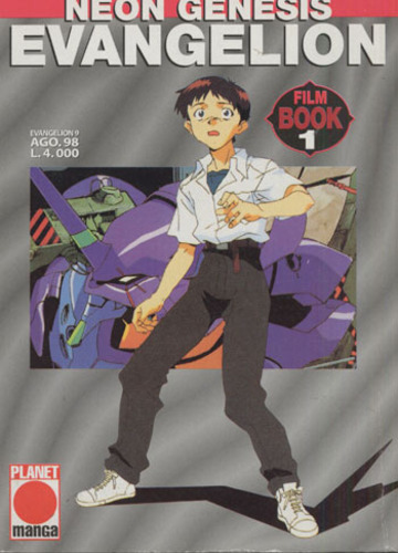 Neon Genesis Evangelion Film Book, n. 1 by Gainax | Goodreads