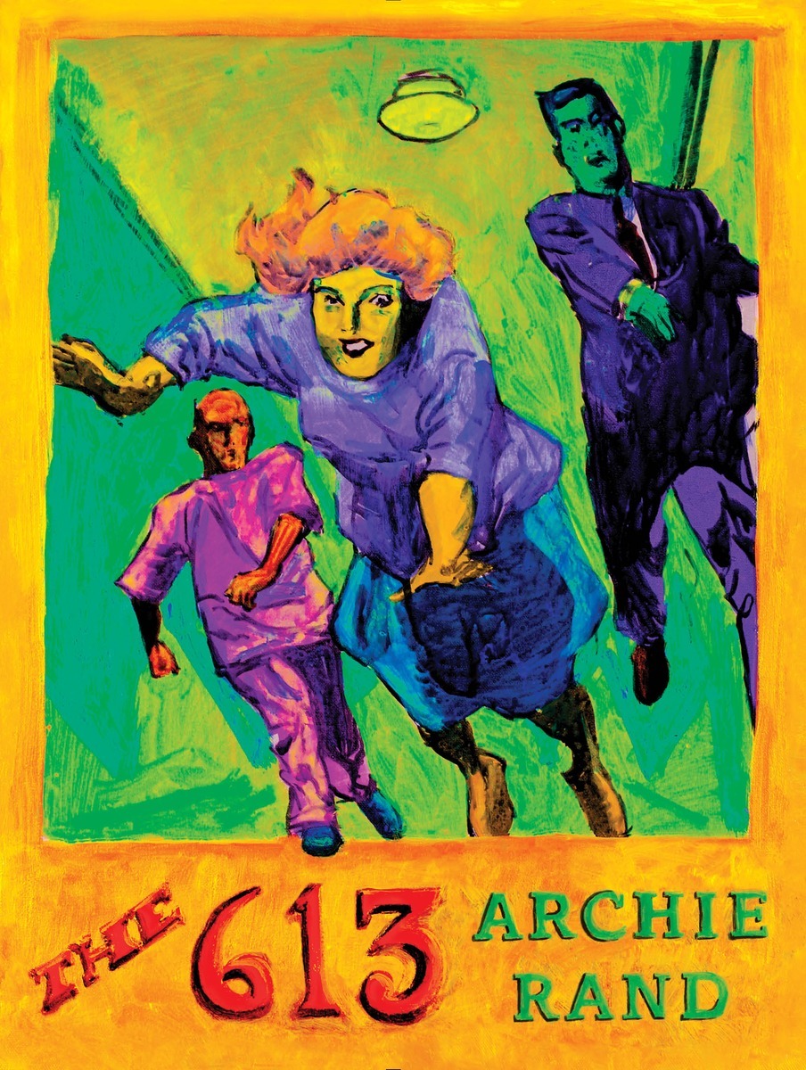 The 613 by Archie Rand | Goodreads