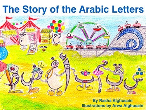 The Story of the Arabic Letters by Rasha Alghusain | Goodreads