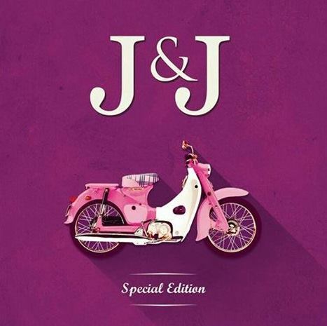 JnJ Special Edition by Suzana Sulaiman | Goodreads