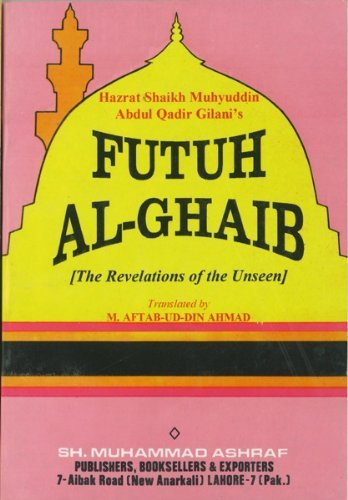 Futuh al-Ghaib by Abdul Qadir Gilani | Goodreads