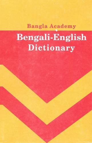 Bangla Academy Bengali-English Dictionary by M. Ali | Goodreads