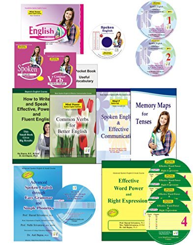 Fluent English Course (9 Books + 8 MP3 CDs) by Raj Bapna | Goodreads