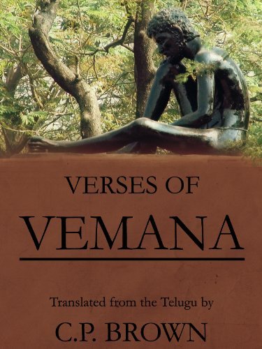 Verses of Vemana by Vēmana | Goodreads