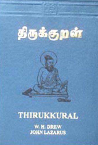 Thirukkural: Original Tamil with English Translation by Thiruvalluvar ...