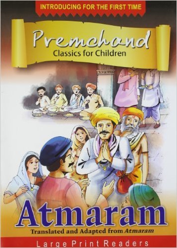 Atmaram (Large Print Story Books) by BPI | Goodreads
