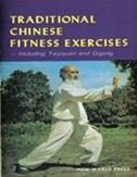 Traditional Chinese Fitness Exercises by Unknown | Goodreads