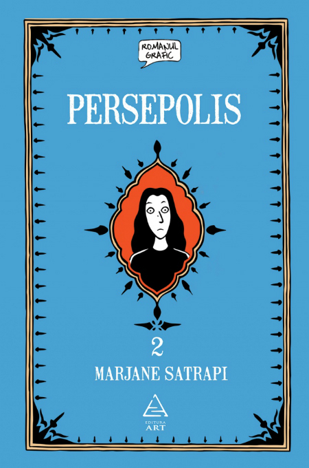 Persepolis, Vol. 2 by Marjane Satrapi | Goodreads